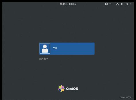 安装centos7 linux 详解 linux安装centos7 csdn博客