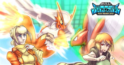 ぴくトレ 【ぴくトレ】電光石火に猛火の脚撃を【pbf】 せんあかねのイラスト Pixiv