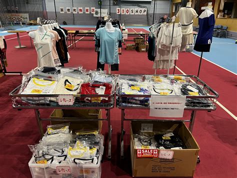 感謝祭準備その3 サントピア テニスパーク｜スタッフblog
