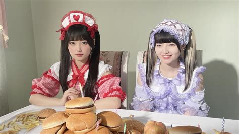 Mv Youtube