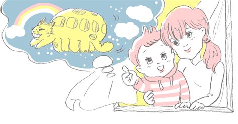 命には終わりがあるのだということを子どもにいつ、どう伝える？ ママスタセレクト
