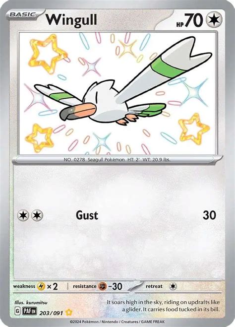 Pokemon Trading Card Game Paldean Fates Single Card Shiny Rare Wingull Shiny Rare ToyWiz