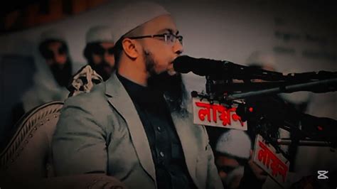 বছরের প্রথম এবং থার্টি ১ ফাস্ট নাই শায়েখ আহমাদুল্লাহ কি বলে শুনুন