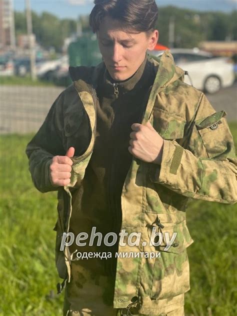 Костюм Смок Мох Grizzly купить в Минске, доставка по Беларуси