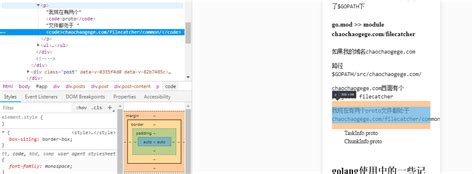 Css Code Tag Not Wrap Content Automatic Width Has Exceed Parent S