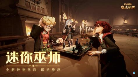 《阴阳师》铃炽心舞开局阵容搭配攻略 阴阳师攻略 小米游戏中心