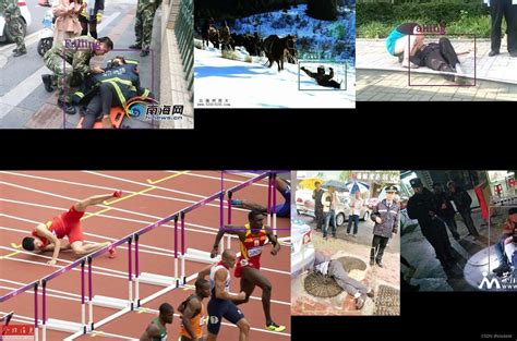 【yolo系列算法人员摔倒检测】跌倒检测公开数据集下载 Csdn博客