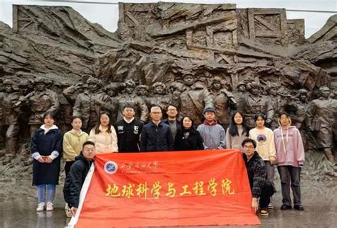 我校学生在第六届全国油气地质大赛决赛中勇创佳绩 西安石油大学新闻网