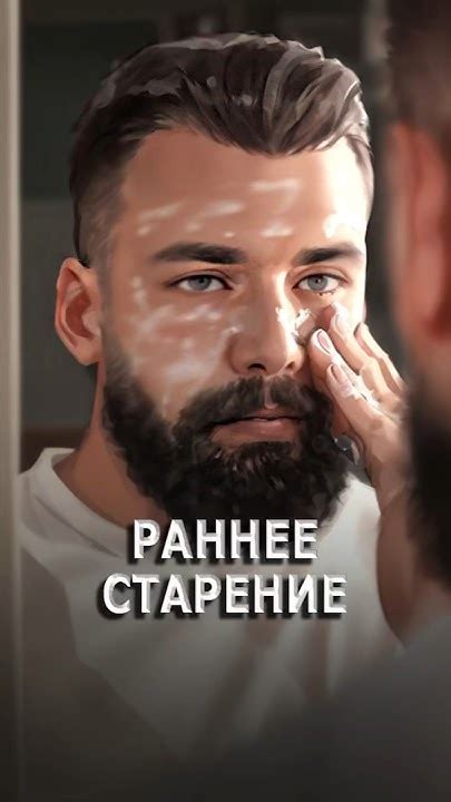Ранее старение Youtube