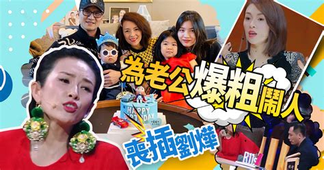 選手表演3分鐘被嗌停 細數章子怡歷年鬧人史｜即時新聞｜繽fun星網｜oncc東網