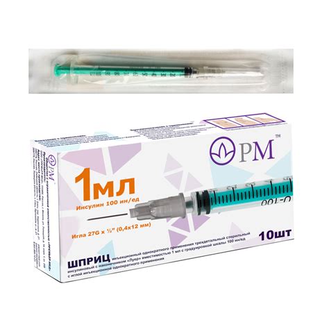 Шприц инсулиновый U100 1 мл с иглой (0,4мм x12мм) 10 шт - купить, цена ...