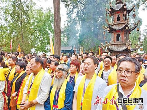 2019（己亥）年民間祭祀太昊伏羲典禮在天水卦台山舉行 每日頭條