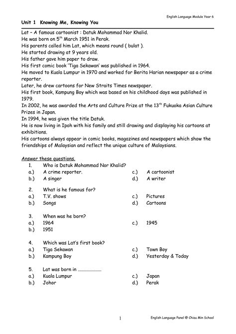 English Remedial Module Doc