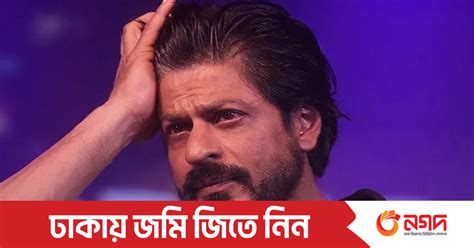 হিটস্ট্রোকে আক্রান্ত শাহরুখ খান হাসপাতালে ভর্তি