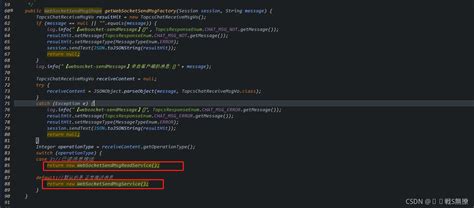手动实例化new Service但service里面注入的其他类等全部问空问题解决new Service实体时service种的reposity为空 Csdn博客