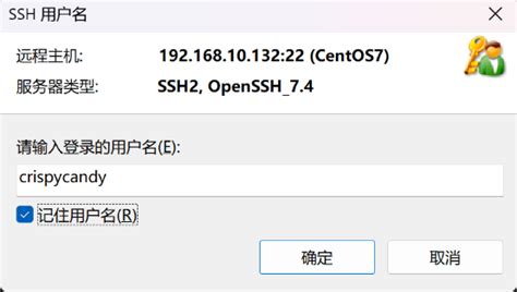 linux登录登出、切换用户 crispy·candy 博客园