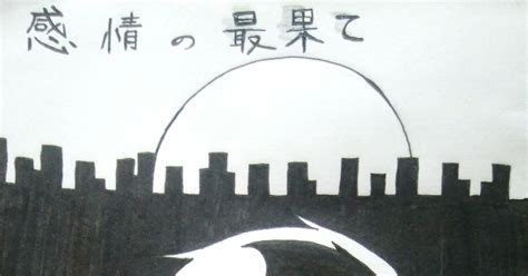 Bl松 【家宝は超寝て松関西2018 】委託参加サンプル【 モブカラ】 てまりのマンガ 腐向け モブカラ 家宝は超寝て松関西
