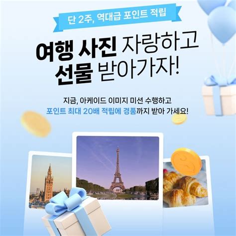 Flitto Multilingual Data For Ai And Real Time Ai Interpretation Solution Company