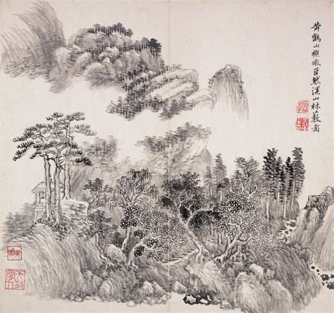 清 王翬 仿巨然等名家山水册10开纸本33x305cm国画超高清大图原图扫描真迹全图书画图片下载