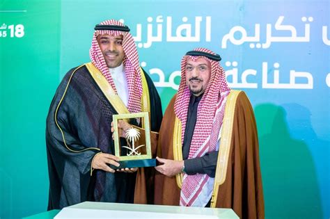 أمير القصيم يُسلم سدايا جائزة صناعة المحتوى في نسختها الثالثة صحيفة مكة