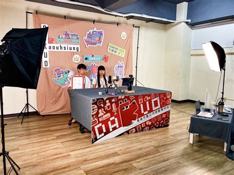 北高雄家扶數位生活體驗營 「我的未來我自己開創」 好報新聞網