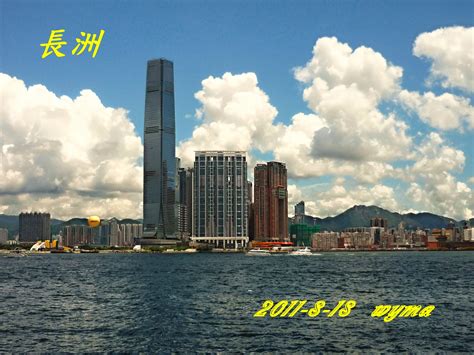 長洲 特色景點 郊遊