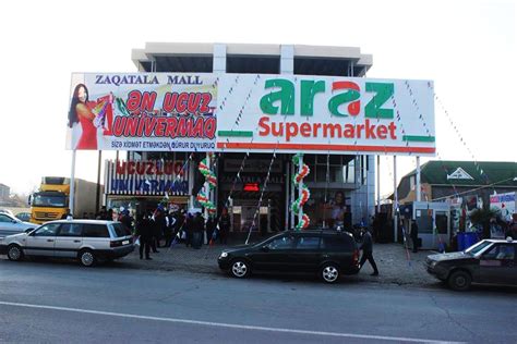 Araz Supermarket