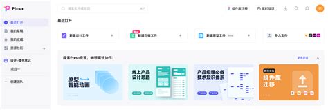 比弥散更精致的阴影效果，这个插件一键生成！