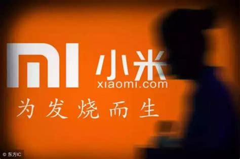 華為、oppo、vivo和小米四家國產手機廠商，我最看好的是小米 每日頭條