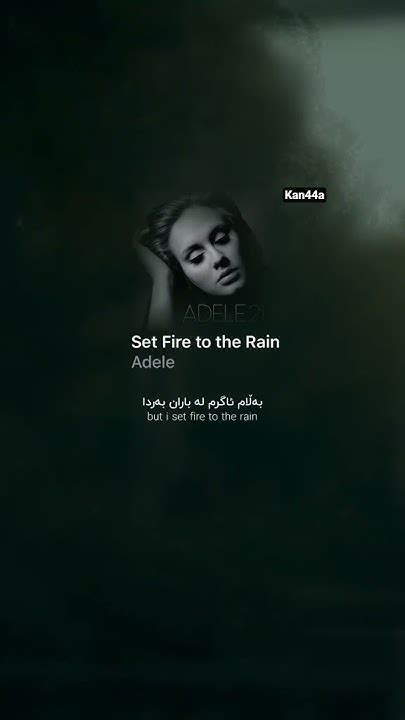 Adele🖤 Foryou Youtube