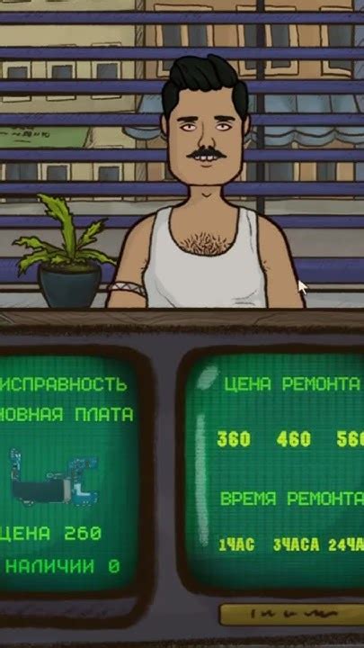 К нам зашел Фреди Меркури Youtube