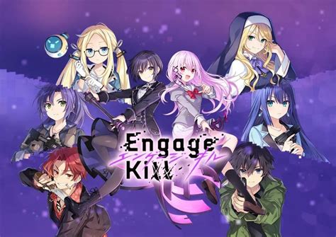 Engage Kill（エンゲージ・キル）の画像enkill アプリゲット
