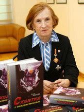 Козлова Е.А.. Книги онлайн