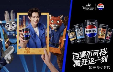 百事公司上半年在华“吃”下更多份额！ceo称将持续在华投资 知乎