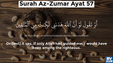 Surah Zumar Ayat Quran With Tafsir My Islam