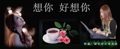 肩上的云动态伴奏曲肩上的云简肩上的云第2页大山谷图库