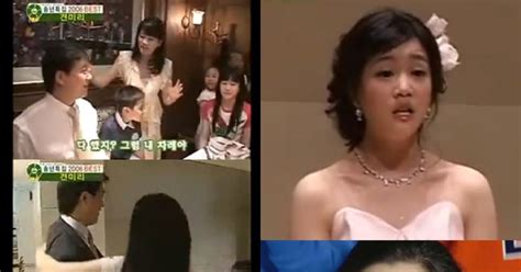 견미리 딸 이다인 이유비 아들 이기백 아빠에 뽀뽀세례 행복한 재혼생활 눈길