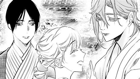 【第3話】百千さん家のあやかし王子 継 ｜カドコミ コミックウォーカー
