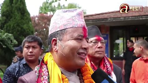 उम्मेदवारी दर्ता पछि महेश बस्नेतले दिए यस्तो प्रतिक्रिया Youtube