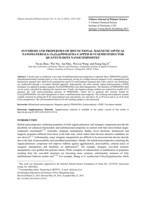 Pdf Synthesis And Properties Of Bifunctional Magnetic Optical Nanomaterials Fe2o3pdmaema