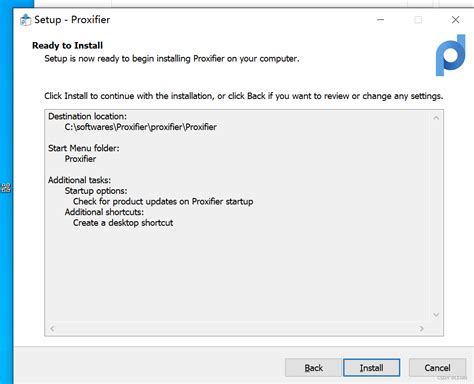 proxifier下载及安装 proxifier安装 csdn博客