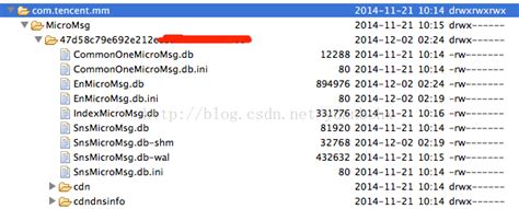 直接利用android手机破解微信加密数据库enmicromsg db publicmsg db csdn博客