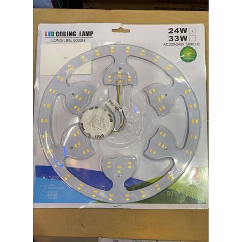 Jual Lampu Tl Ring Bulat Led W W W W W Watt Tl Bulat Ring Led Watt