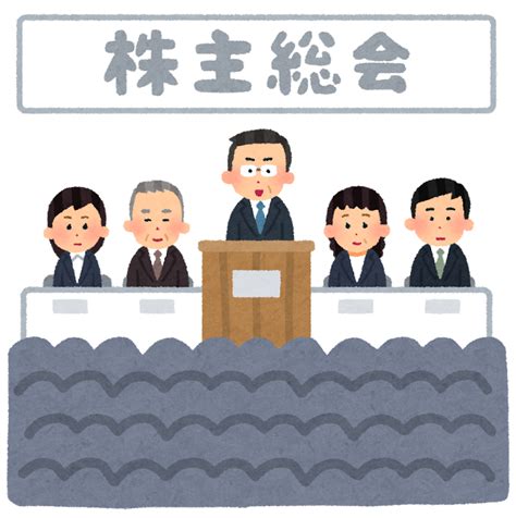 株主総会でめちゃくちゃ豪華なお土産を貰えるお得な企業10選【株主なら誰でも無料】 【不労所得】簡単に株で利益をあげる方法！【勝率up】