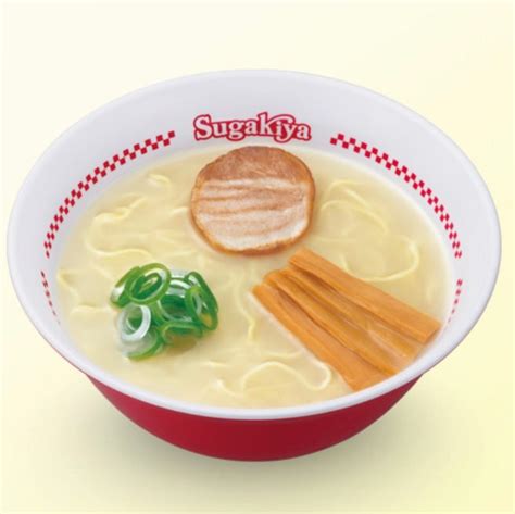 変わらぬ味 オーロラの日常