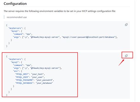 如何在Cursor中使用MCP服务 cursor mysql mcp CSDN博客