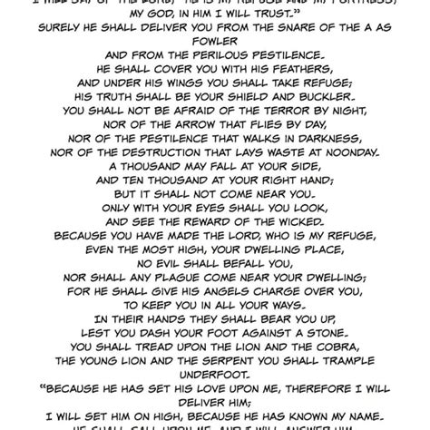 Full Chapter Bible Verse Poster Etsy