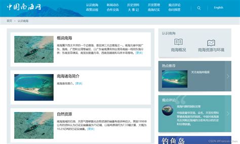 Python数据分析实验一Python数据采集与存储 腾讯云开发者社区 腾讯云