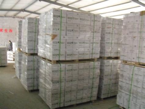A4 Copy Paper 70gsm Beijing Universal International Trade Co Ltd