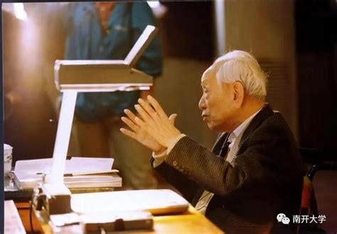 南開大學紀念陳省身誕辰110周年 每日頭條